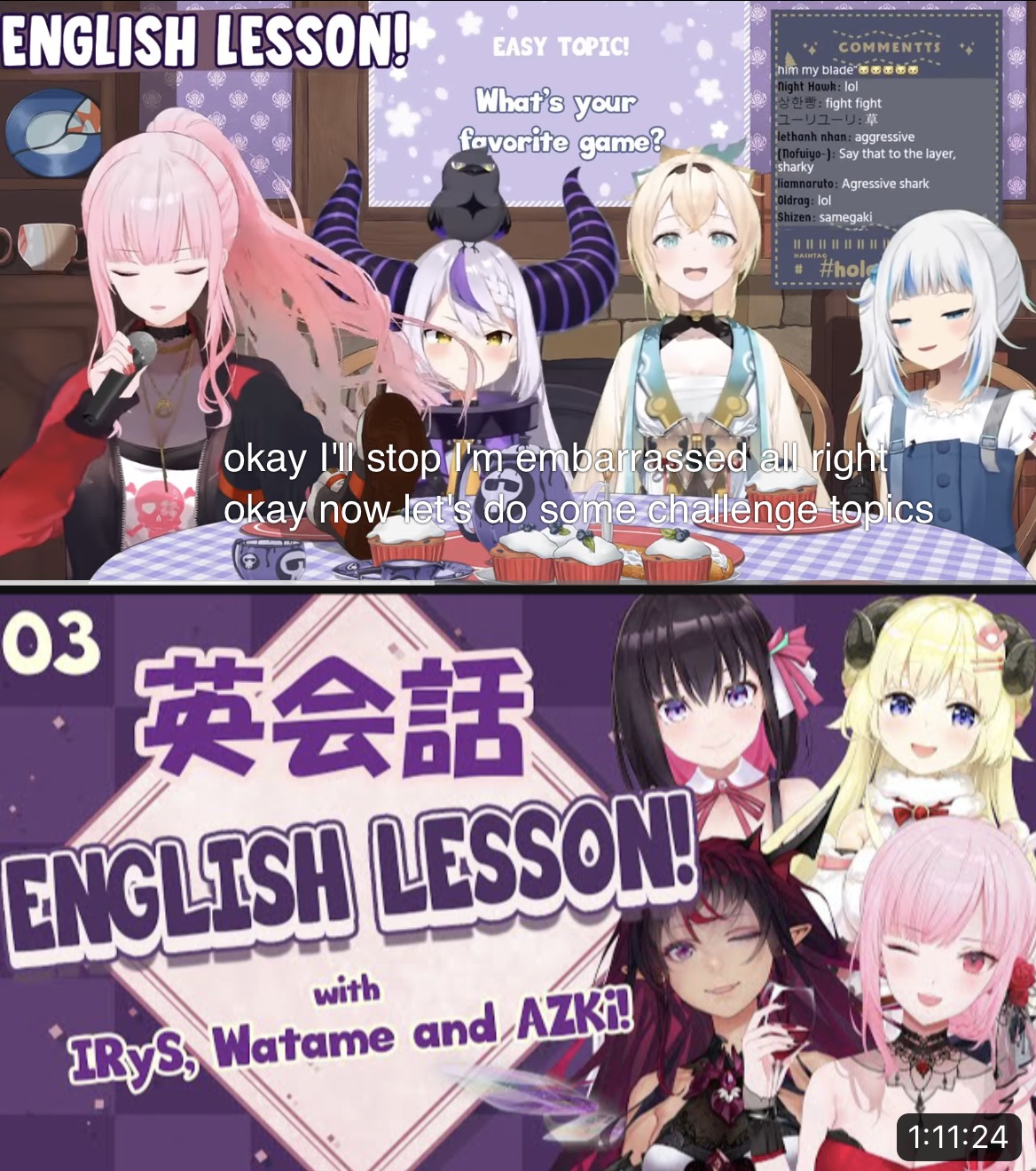 YouTubeで英語の勉強をする方法！好きこそものの上手なれ